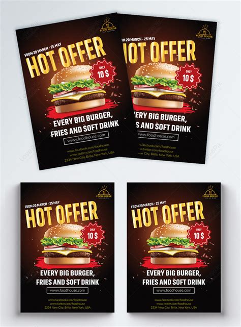 현대 식품 전단지 디자인 이미지 사진 450168192 무료 다운로드