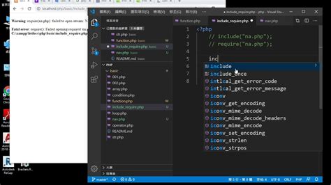Php Include 與 Require Youtube
