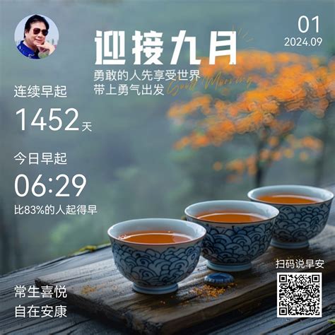 健康 子宫肌瘤手术子宫肌瘤症状子宫肌瘤 99子宫网