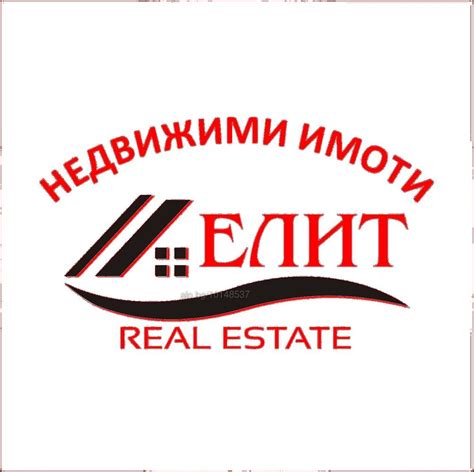 Радево Земеделска земя в Новозагорско Земеделска земя 18000 кв м четвърта категория Земеделска