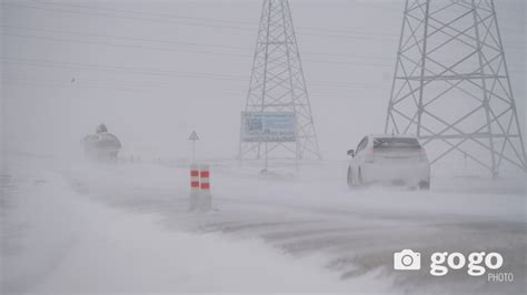 Цаг агаарын ноцтой үзэгдлийн үед сургууль цэцэрлэгийг цахимаар хичээллүүлэх санал гаргажээ