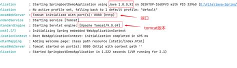 快速上手 Spring Boot：基础使用详解springboot Csdn博客