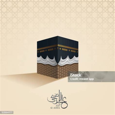 이드 알 아드하 인사말 카드 배경입니다 벡터 일러스트레이션 Eid Al Adha에 대한 스톡 벡터 아트 및 기타 이미지 Eid Al Adha Eid Ul Fitr