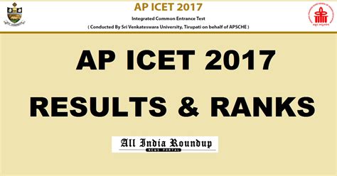 Sche Ap Gov In AP ICET Results 2017 Declared Here Manabadi AP ICET Result Ranks