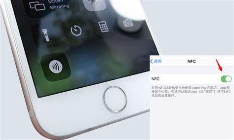 How To Use Iphone Nfc Specific Steps Xingyetongblog