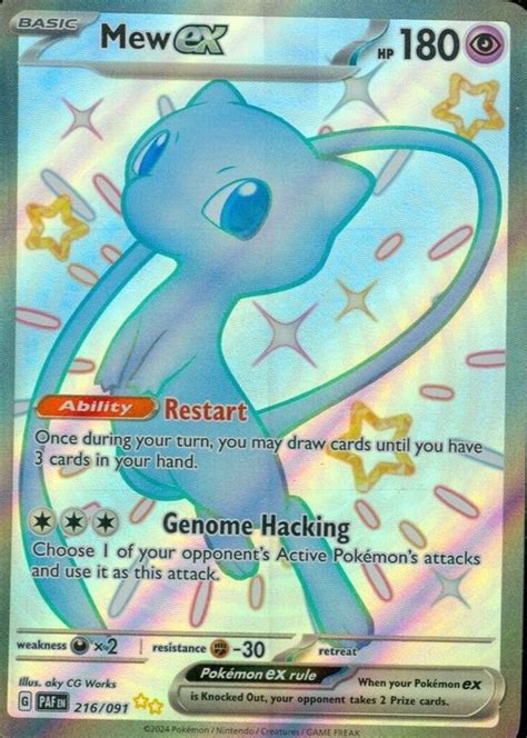 Mew Ex Pokemon Cards Price Guide Sports Card Investor