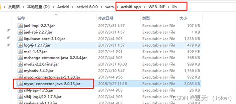 Tomcat部署activiti官方 流程设计器【数据库更换为mysql ！！！】activiti6提供的web设计器 配置本地数据源 Csdn博客