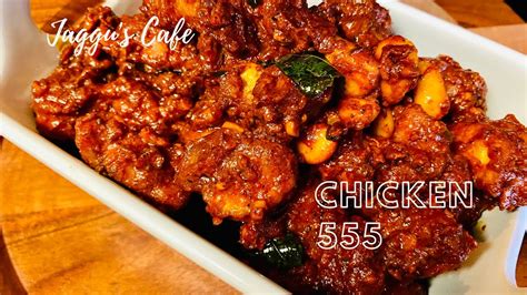 Chicken 555 Restaurant Style Chicken 555 Youtube