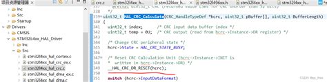 Stm32cubeide开发十， Stm32的crc计算cubemx配置及hal库底层实现分析stm32 Crc Csdn博客