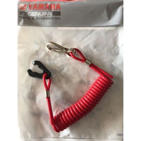 Lanyards