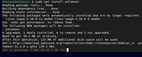 Install Pale Moon Browser On Debian 11 Bullseye Linuxshout
