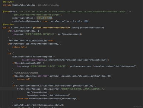 后端 警惕！自定义注解使用不当的排查实录 京东云技术新知 Segmentfault 思否