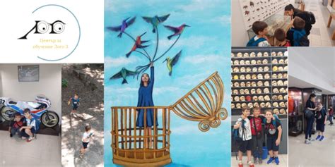 Математически турнир Черноризец Храбър 2024 ОТГОВОРИ РЕЗУЛТАТИ