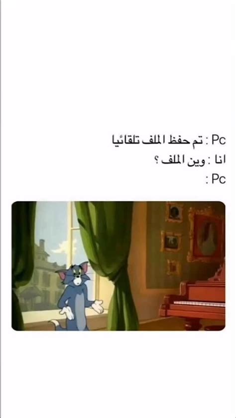 ‎برين تك‎ ‎ Programmer Pythonprogramming Programming برمجة