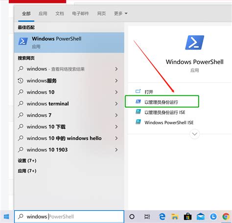 Cnpm Install 出错install Fail Aggregateerror Csdn博客
