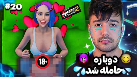 نمایشگاه ماشین تو پمپ بنزین دوباره دوست دخترش حامله شد 😭 Youtube