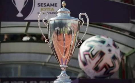 Над 20 000 билета за финала за купата на България вече са продадени Trafficnews Bg