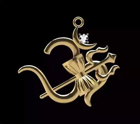 Om Pendant 3d Model 3d Printable Cgtrader