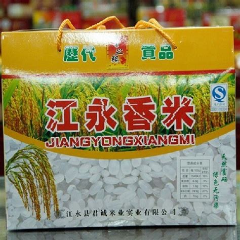 湖南香米品种 湖南出名的大米 泰优553米质排名 大山谷图库