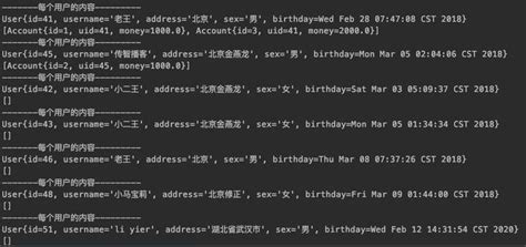 Mybatis进阶案例之多表查询 知乎