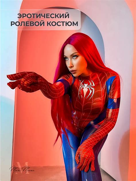 Marimoore фотографии в высоком качестве