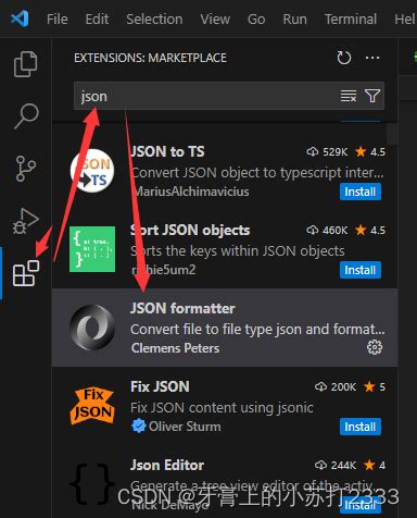VS Code Json格式化插件 JSON formatter vscode json格式化插件 CSDN博客