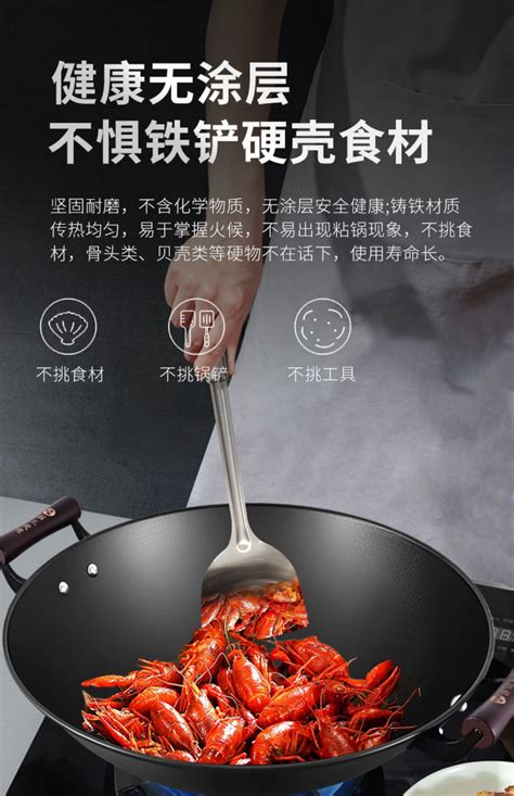 陆川双耳铁锅炒菜锅家用老式铸铁锅无涂层不粘圆底燃气灶铸铁炒锅 阿里巴巴