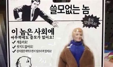 그럴거면 Typescript를 왜 쓰나요