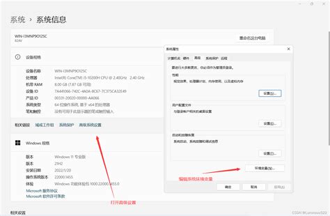 Idea配置环境变量idea环境变量配置 Csdn博客 Idea配置环境变量idea环境变量配置 Csdn博客