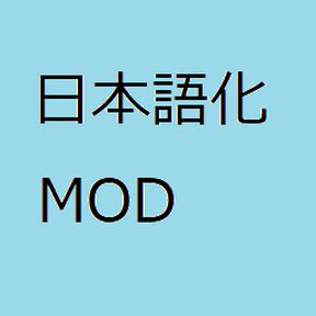 Weekly Highlights Factorio Mods Weekly Highlights Factorio Mods