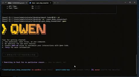 国产最牛代码大模型！—最详细qwen3 Coder性能测评与使用指南 知乎