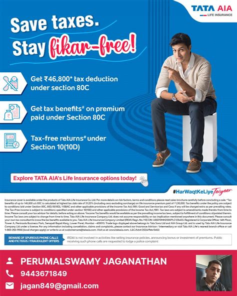 Jaganathan P Posted On Linkedin