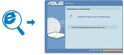 Asus Dsl N12u 11n 300mbps Wireless Adsl Modem Router User Guide