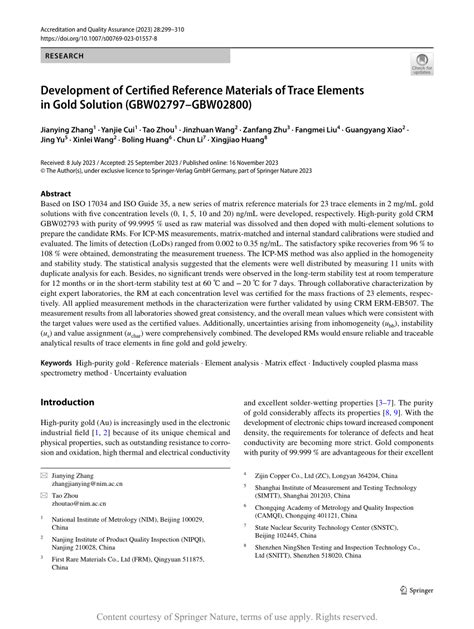 Development Of Certified Reference Materials Of Trace Elements In Gold