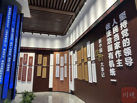 变“独奏”为“合唱” “61”区域协同搭上国家立法“直通车”中国人大网