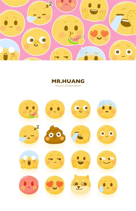 Sticker Wechat Emoji At Eliza Coles Blog