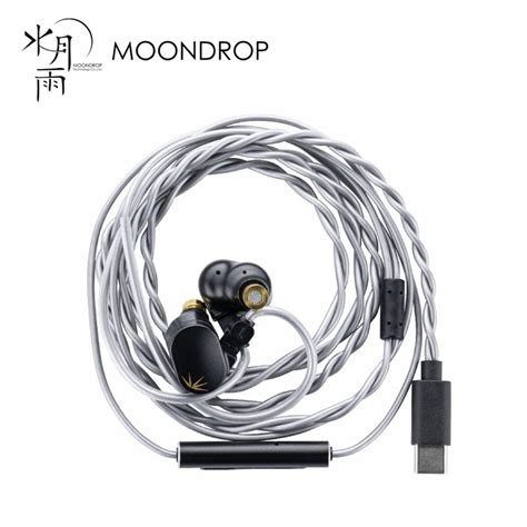 Moondrop Chu Ii Dsp Headphones High Performance Dynamic Driver Usb C In Ear Monitors Type C With