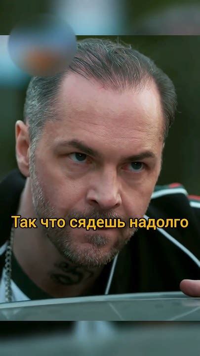 ВЫЯСНИЛИ КТО ЗАКАЗАЛ ГЕНЕРАЛА🙄 сериал криминал кино Shorts Youtube