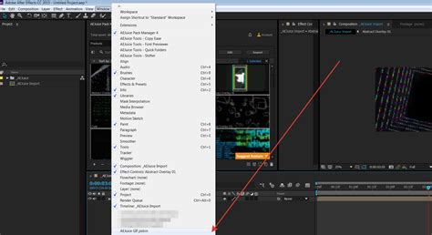 How To Make A In After Effects AEJuice