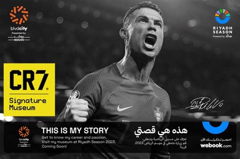 Cristianoronaldo Legend Riyadhseason Footballmagic Mohammed Akram