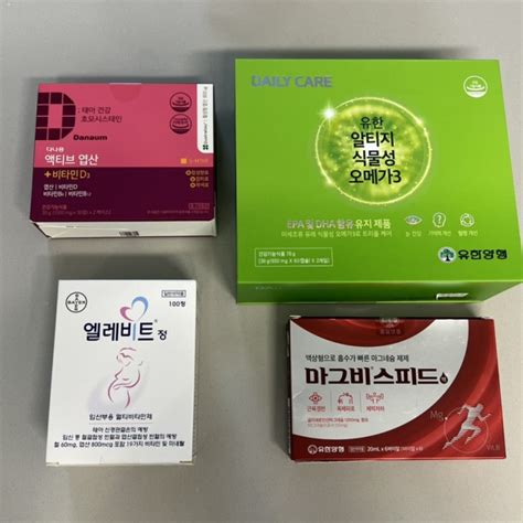 220614 임신준비 일상기록 네이버 블로그