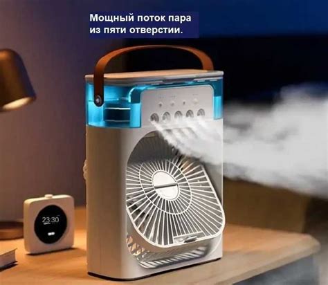 Портативный кондиционер / Увлажнитель воздуха / Ночник: 499 грн ...