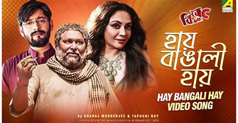 Alekhya Talapatra Being Enamored By Fiction And Non Fiction