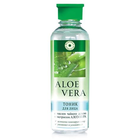 알로에 베라 얼굴 토닉 뷰티 팩토리 알로에 베라 추출물 200g Aliexpress