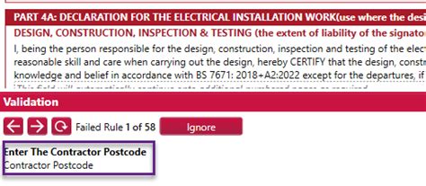 Validating Certs NICEIC Cert Software Clik