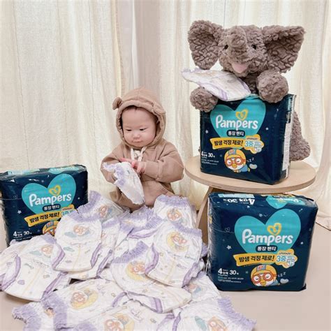아기 밤기저귀 꼭 필요할까 아기백일선물로 팸퍼스 업그레이드 통잠팬티 추천 네이버 블로그