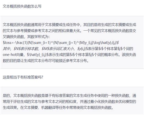 Lda进行主题提取 知乎