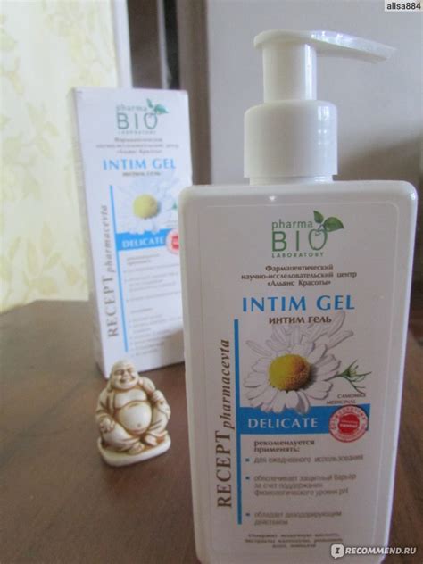 Гель для интимной гигиены Pharma Bio Laboratory Intim Gel Delicate ...