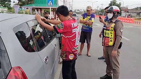 ข่าว Like สาระ ระทึก ลุงขับเก๋งไปส่งหลานพอถึงหน้าโรงเรียนลงไปเปิด