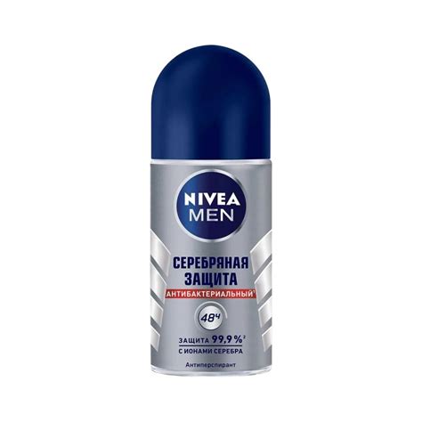 Дезодоранты мужские – купить дезодорант антиперспирант для мужчины на ...